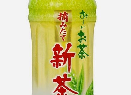 Taste the Heat: HEEET Hot Cinnamon Vodka is Perfect for Fall