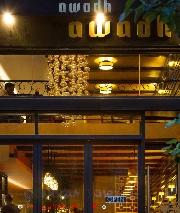 Awadh Indian Restaurant Presents A Taste of Dum Pukht