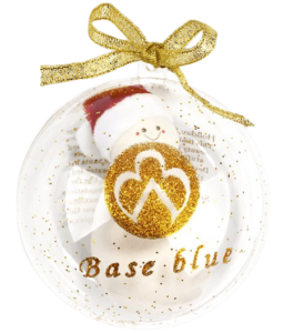 Gift the Beauty-Obsessed This Unique Gift from Baseblue Cosmetics
