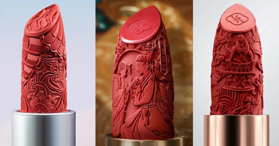 Florasis Blooming Rouge Lipsticks Make A Sustainable Statement